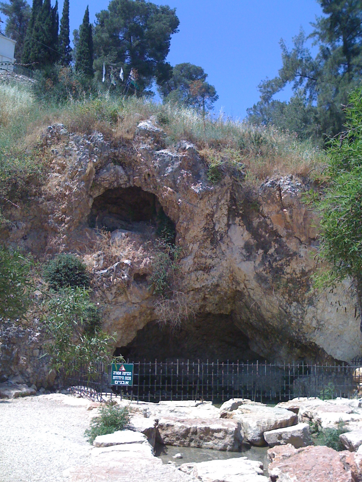 In the shadows of the Gilboa Mountains: a basilica, ancient synagogue ...